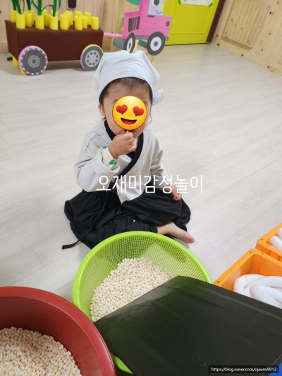 놀이교구 대여렌탈 어린이집교구대여 감성놀이 오감놀이 퍼포먼스 어린이집행사 떡메치기 떡카페 오재미 네이버 블로그
