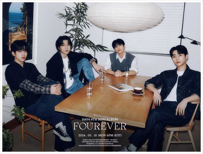 2024 데이식스 콘서트 선예매 가격 일정 온라인 공연 생중계 예스24 티켓팅 팁 네이버 블로그