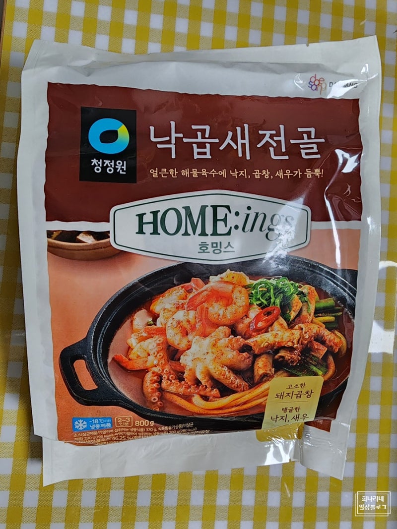군마트 추천템 5탄 대방 군마트 영외마트 신상 Px 여자 화장품 먹거리 종류 가격 추천 네이버 블로그