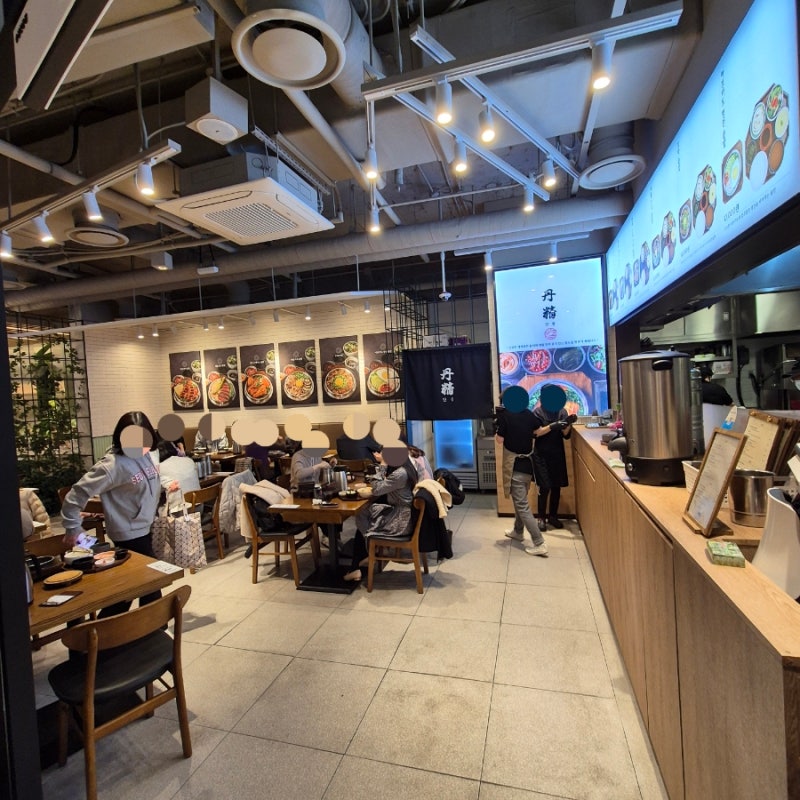 신촌 솥밥 맛집 현대백화점 식당 단정 네이버 블로그