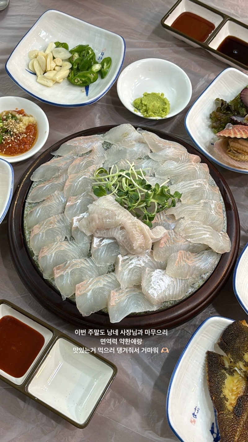 원주맛집 원주 로컬맛집 도톰한 회 두꺼운 회 원주횟집하면 단구동 진동횟집 내돈내산 찐맛집 후기 네이버 블로그
