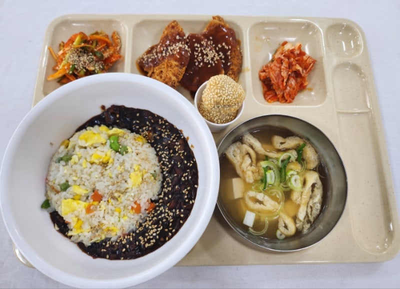 단체급식메뉴 유니짜장 치킨까스 어묵미나리무침 지마구 네이버 블로그