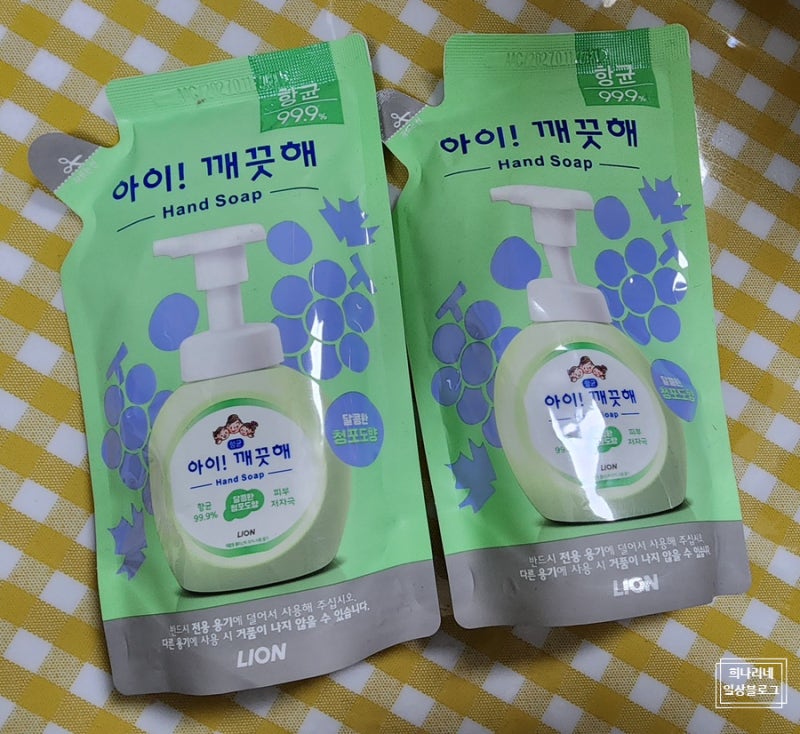 군마트 추천템 5탄 대방 군마트 영외마트 신상 Px 여자 화장품 먹거리 종류 가격 추천 네이버 블로그