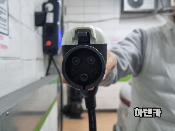 에버온 충전요금과 충전기 충전방법 충전카드 발급과 알뜰하게 할인받는 법까지 총정리 네이버 블로그