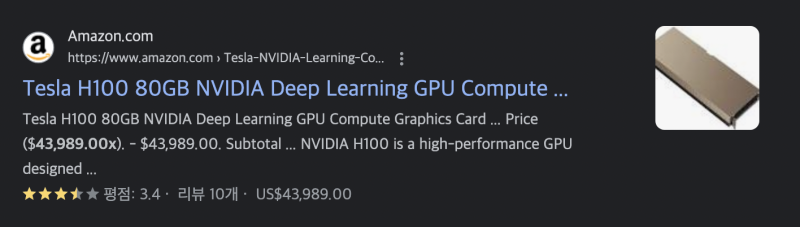 반도체 Reliability란?: BTI, HCI, TDDB, EM : 네이버 블로그