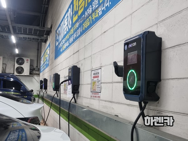 에버온 충전요금과 충전기 충전방법 충전카드 발급과 알뜰하게 할인받는 법까지 총정리 네이버 블로그