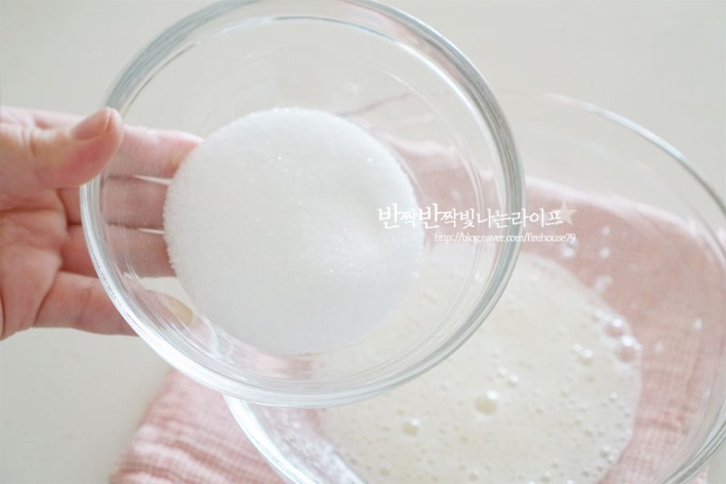 머랭쿠키 만들기 오븐 계란흰자 요리 머랭쿠키 레시피 네이버 블로그
