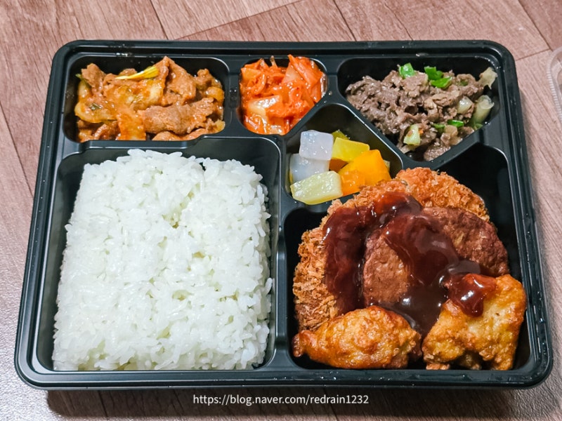 한솥도시락 메뉴 가성비 추천 도련님 고기고기 네이버 블로그