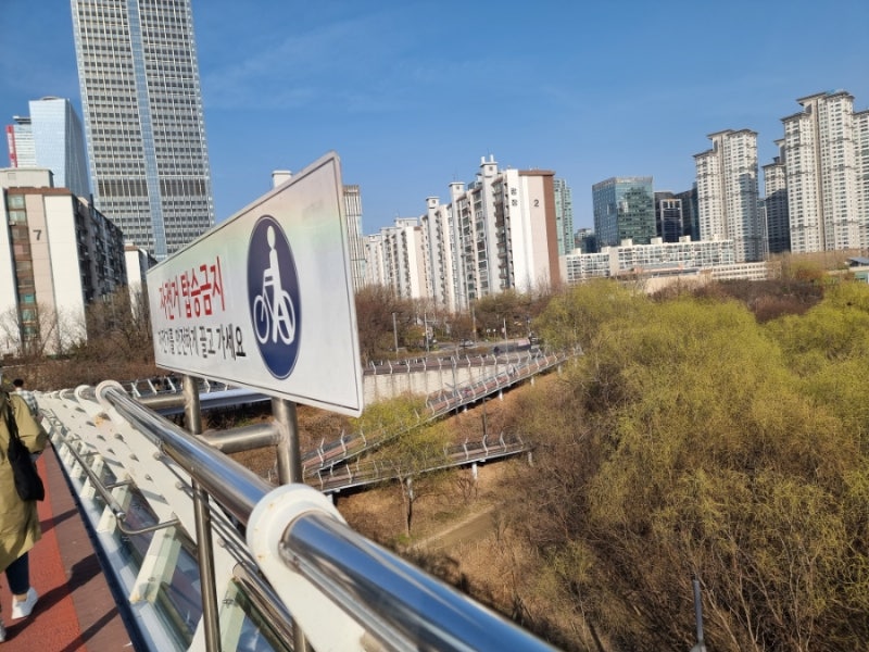 여의도 샛강생태공원 문화다리 걷기좋은길 산책로 명소 네이버 블로그