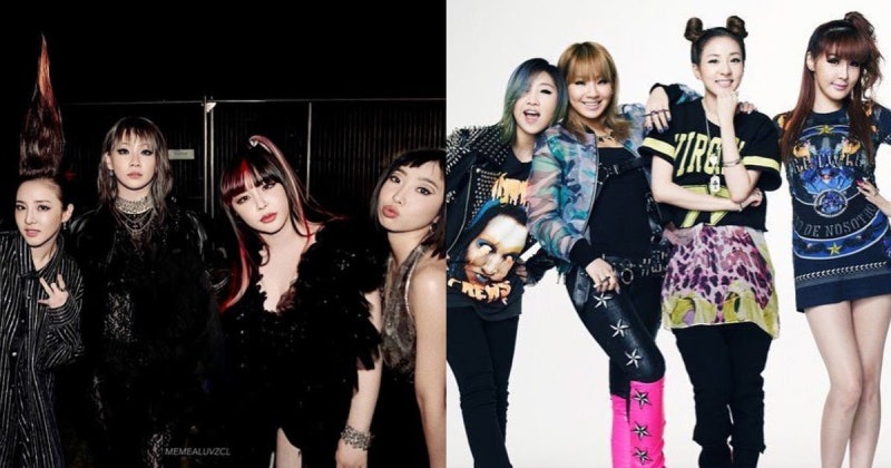 2NE1 해체 8년만에 컴백? 블랙잭 투애니원 재결합 믿는 이유 : 네이버 블로그