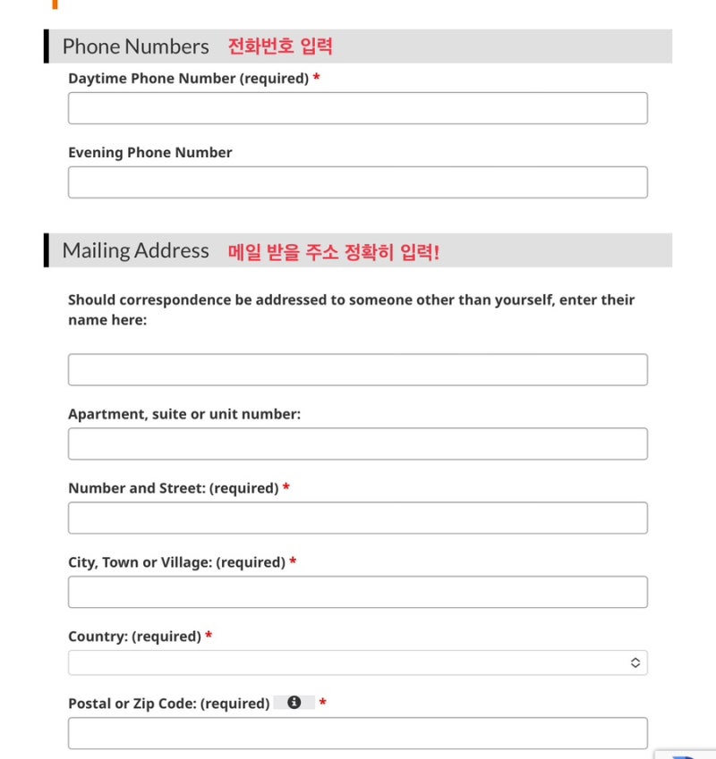 캐나다 신넘버 온라인 연장하기, SIN Number 온라인 연장 : 네이버 블로그
