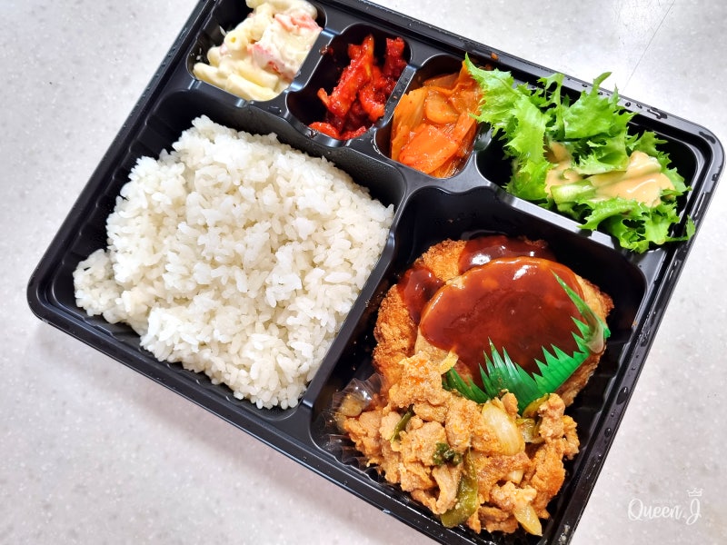 청주 동남지구 한솥도시락 신메뉴 제육돈까스도련님 네이버 블로그