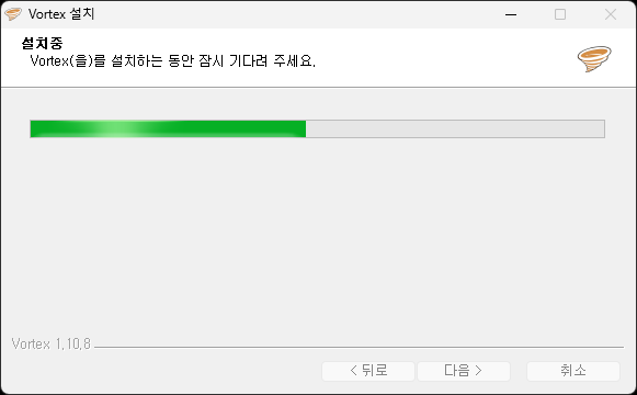 NexusMods Vortex Mod Manager 설치 방법 : 네이버 블로그