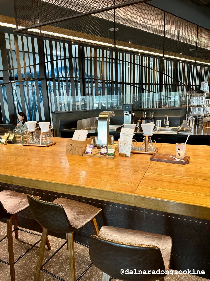 스타벅스 쿨링파우치세트 스벅 밀크티 보틀 500ml 한정판매 Starbucks수서역r에서 Get 네이버 블로그