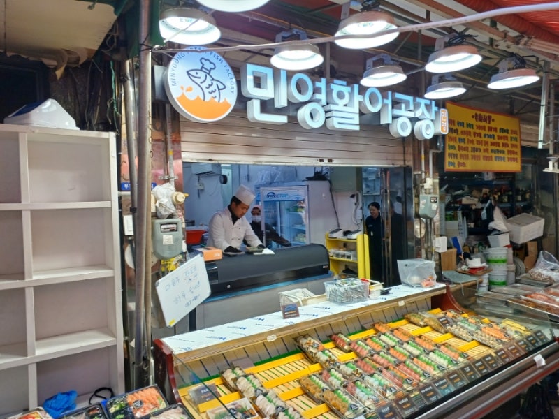 인천 부평종합시장 맛집 먹거리 Best 5 부평시장공용주차장 다둥이카드 할인 네이버 블로그