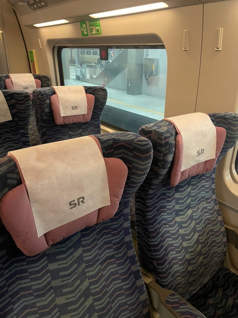 SRT수서-광주구간 좌석 추천 2탄 : 네이버 블로그