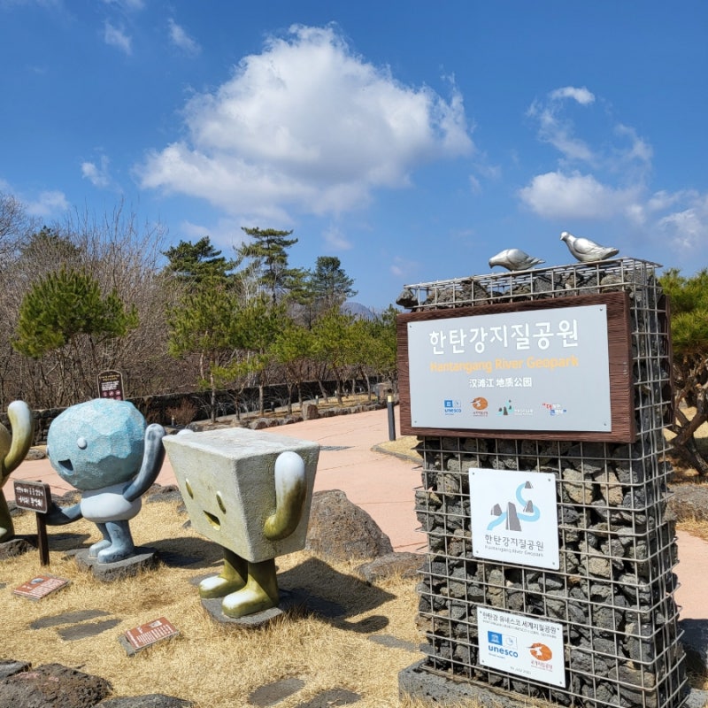 비둘기낭폭포 한탄강 유네스코 세계지질공원 볼거리 및 주차 네이버 블로그