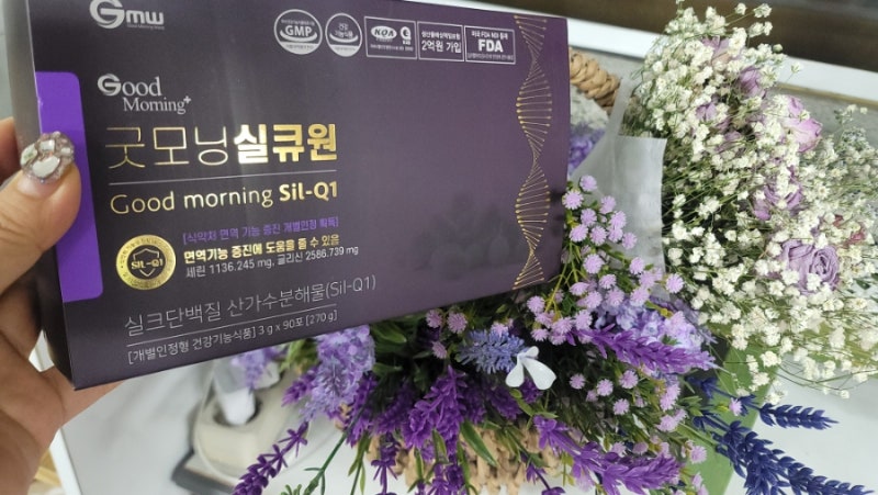 굿모닝 실큐원 실큐아미노산누에고치단백질면역단백질 네이버 블로그