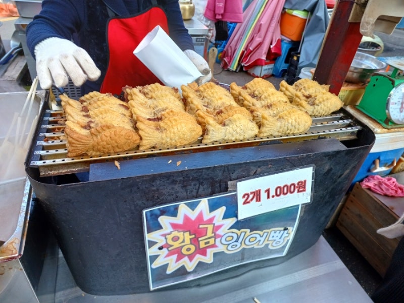 인천 부평종합시장 맛집 먹거리 Best 5 부평시장공용주차장 다둥이카드 할인 네이버 블로그
