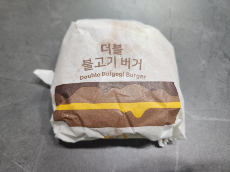햄버거 유통기한 실온보관 냉장보관 기간 전자레인지 데우기 방법 네이버 블로그