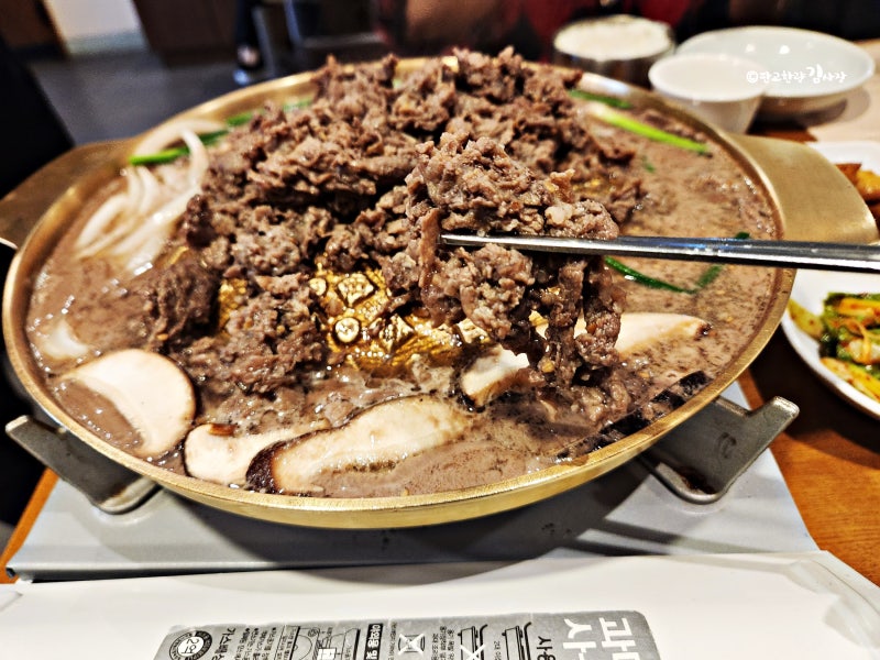 분당 정자역 맛집 불고기미식관서울식 옛날 한우불고기 기분좋게 정갈한한끼 네이버 블로그