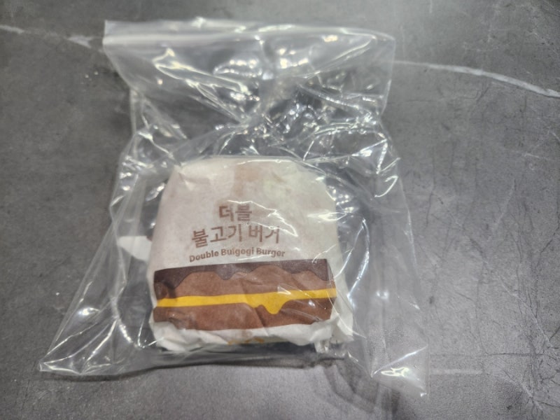 햄버거 유통기한 실온보관 냉장보관 기간 전자레인지 데우기 방법 네이버 블로그