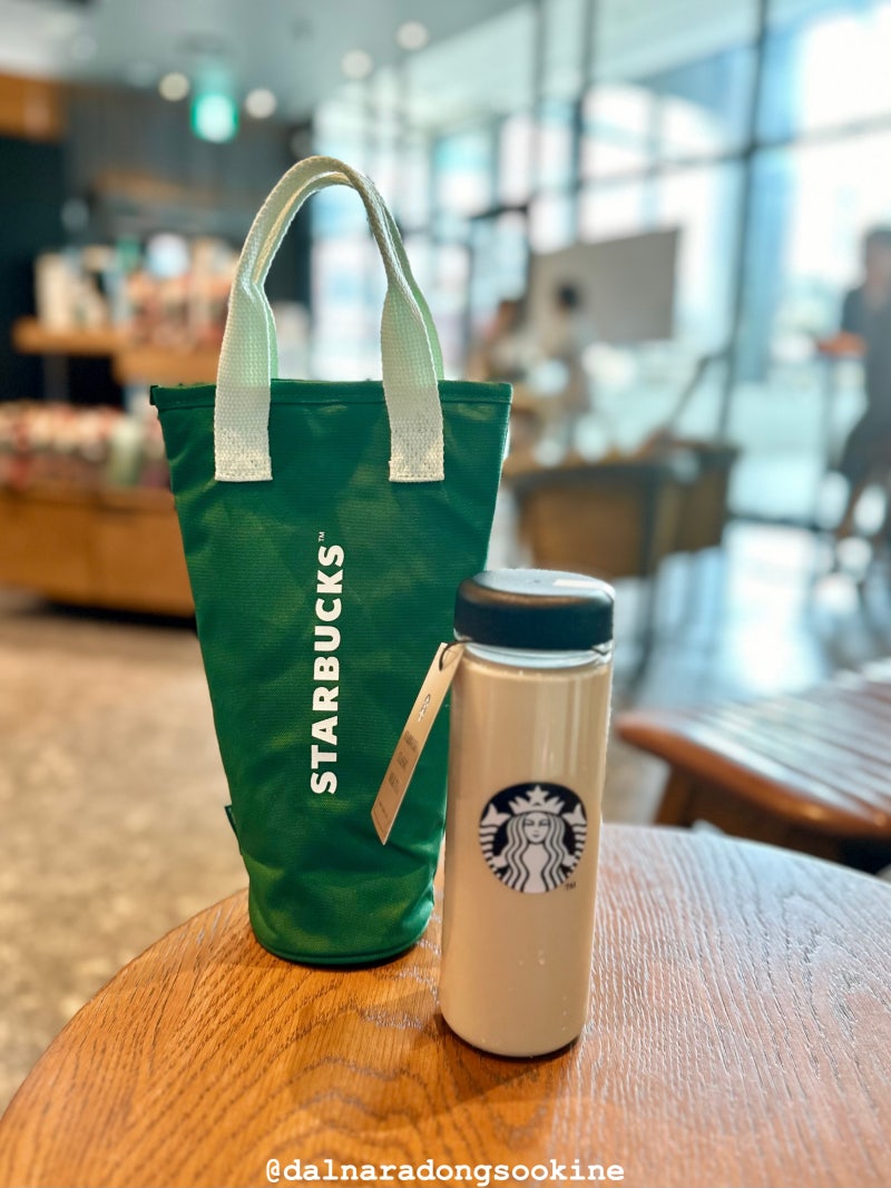 스타벅스 쿨링파우치세트 스벅 밀크티 보틀 500ml 한정판매 Starbucks수서역r에서 Get 네이버 블로그