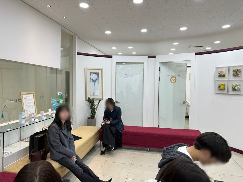 명동 비염주사 한피부과 비염인의 성지 벌써 2번째 맞은 후기 네이버 블로그