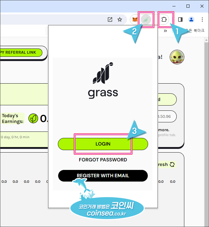 [무료 채굴] - Grass 코인 채굴방법 총정리(PC, 모바일) : 네이버 블로그