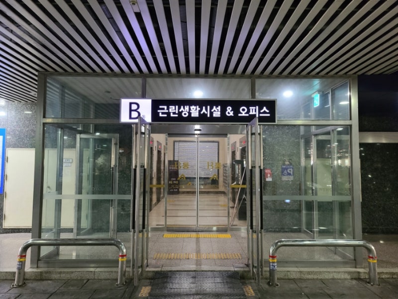 고급스러운 평촌 범계 파스타 맛집 산타루치아 후기 네이버 블로그