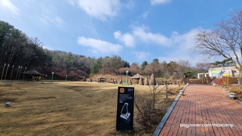 황순원 문학촌 소나기마을 다녀왔습니다 1 박물관 실감영상 네이버 블로그