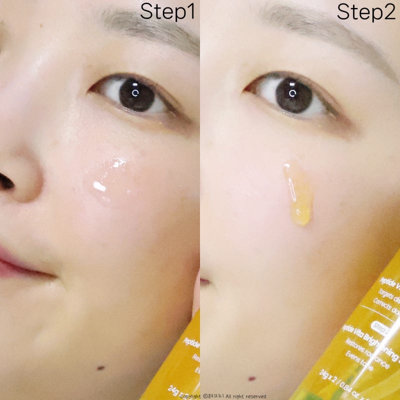 얼굴 기미 주근깨 없애는 방법 셀블룸 비타 레이어링 잡티 제거 세럼 추천 네이버 블로그