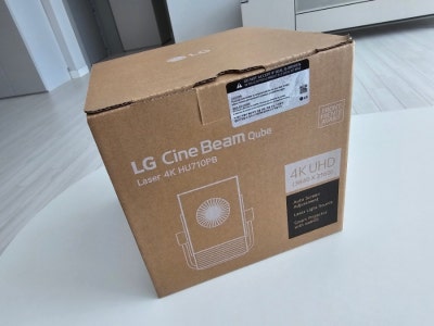 [내돈내산] LG시네빔큐브 미니 4K빔프로젝터 장단점 솔직후기 HU710PB : 네이버 블로그