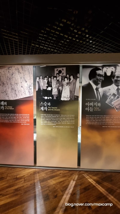 황순원 문학촌 소나기마을 다녀왔습니다 1 박물관 실감영상 네이버 블로그