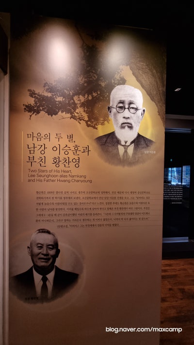 황순원 문학촌 소나기마을 다녀왔습니다 1 박물관 실감영상 네이버 블로그