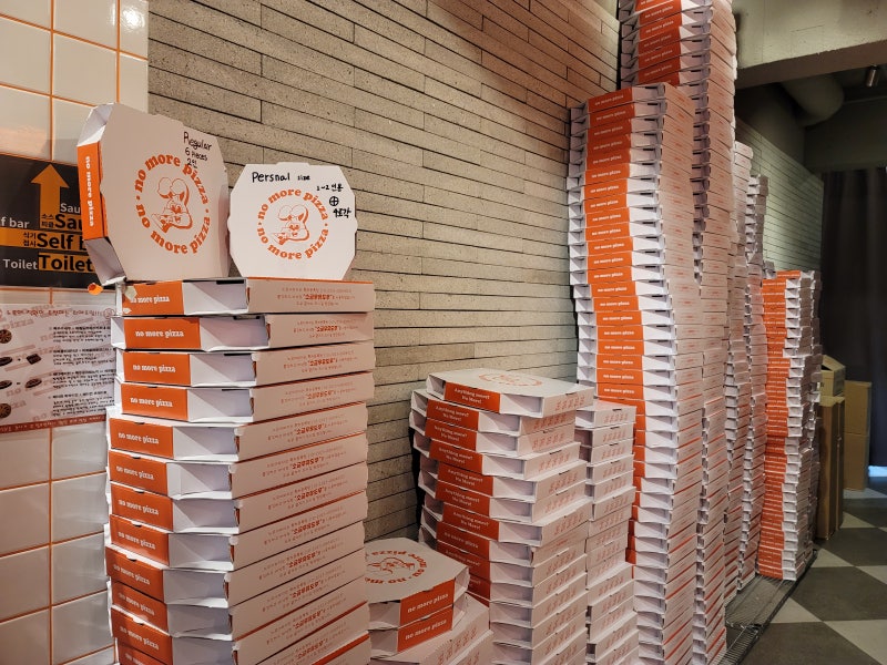 노원 노원맛집 노모어피자옥수수새우 콰트로 머시룸 불고기 네이버 블로그
