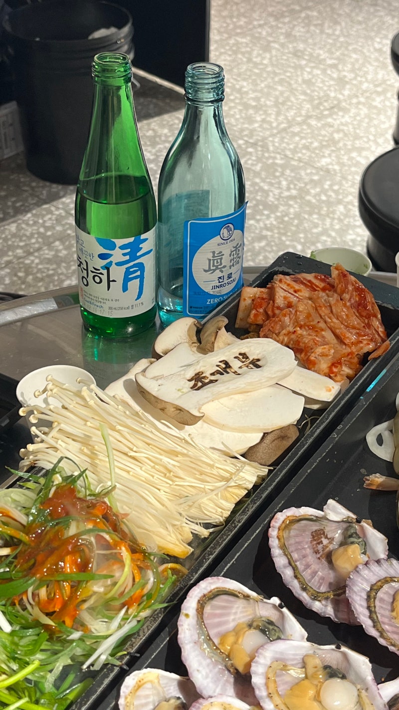 인천 월미도 맛집 조개구이 무한리필 조개뷰 월미점 네이버 블로그