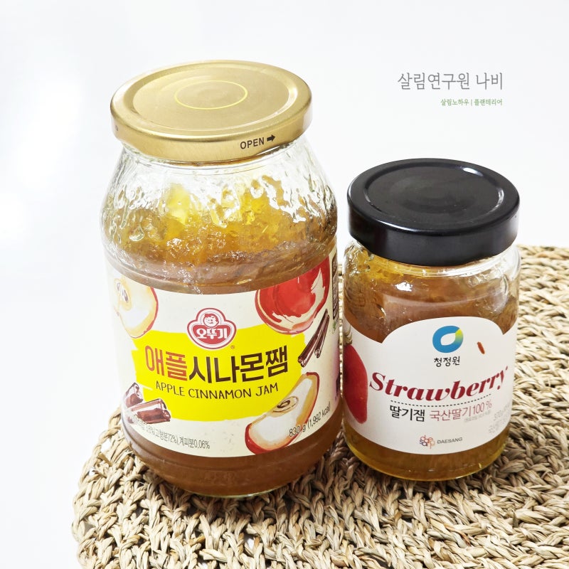 병뚜껑 안열릴때 따는법 유리병 뚜껑 열기 쉬운 방법 Best 5 네이버 블로그