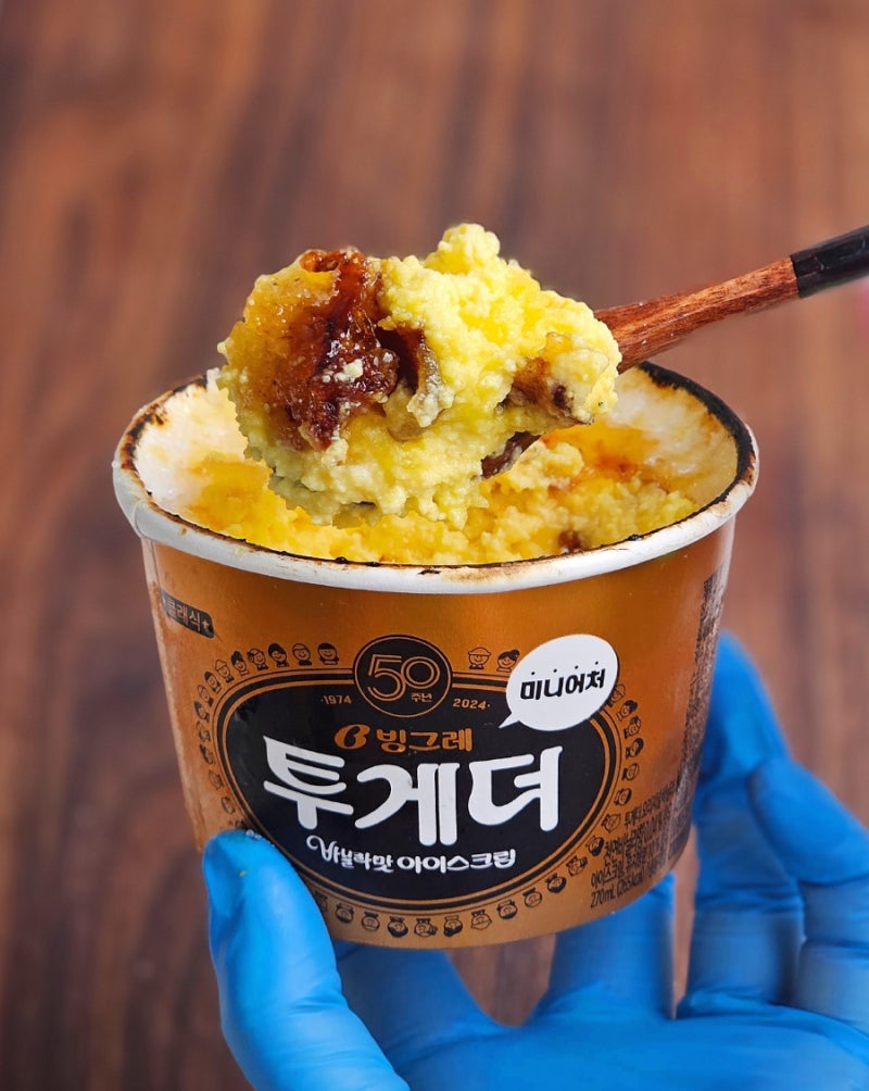 네이버 인플루언서