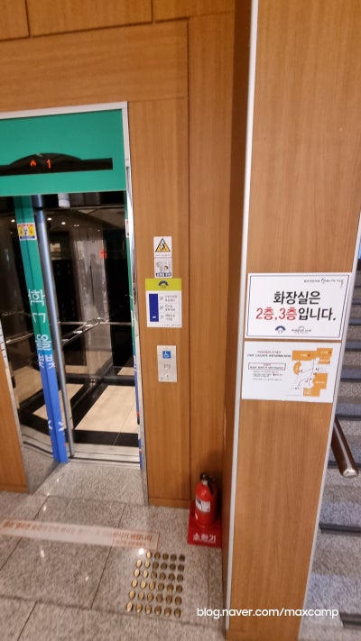 황순원 문학촌 소나기마을 다녀왔습니다 1 박물관 실감영상 네이버 블로그