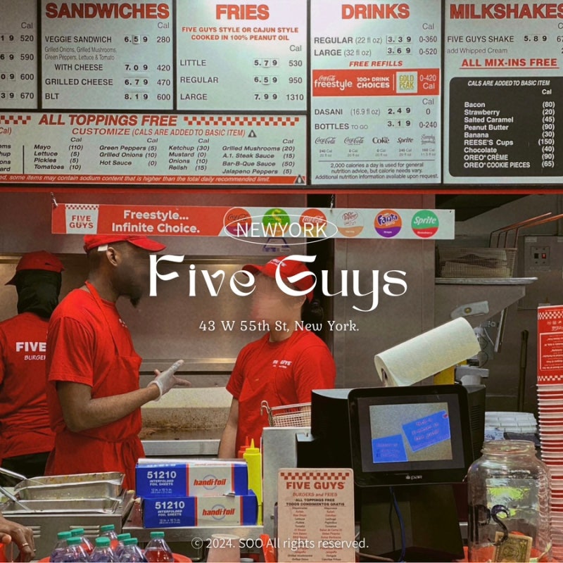 미국 3대 버거 파이브가이즈 뉴욕 주문 방법•메뉴 추천 Five Guys 네이버 블로그