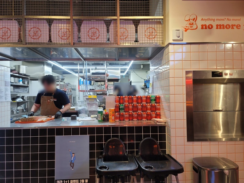 노원 노원맛집 노모어피자옥수수새우 콰트로 머시룸 불고기 네이버 블로그