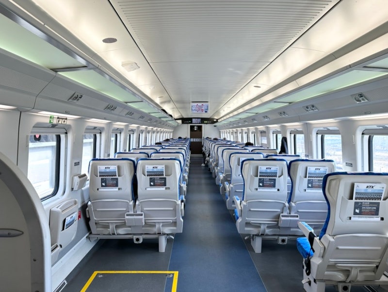 판교역 KTX 이음 열차 (중부내륙선) 타고 충주 여행가기! (feat. 판교 카카오아지트) : 네이버 블로그