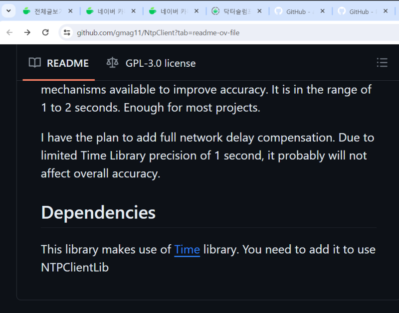 ESP32 Study : WiFi NTPClient : 네이버 블로그