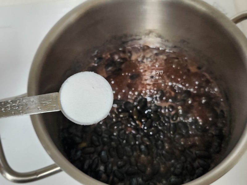 백종원 콩자반 만들기 콩장 콩조림 만드는법 네이버 블로그