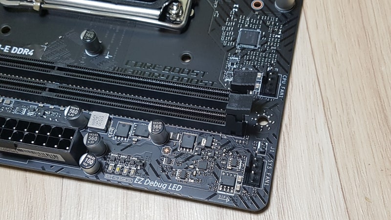 가성비 게이밍 PC(인텔 한정)를 위한 MSI PRO H610M-E DDR4 : 네이버 블로그