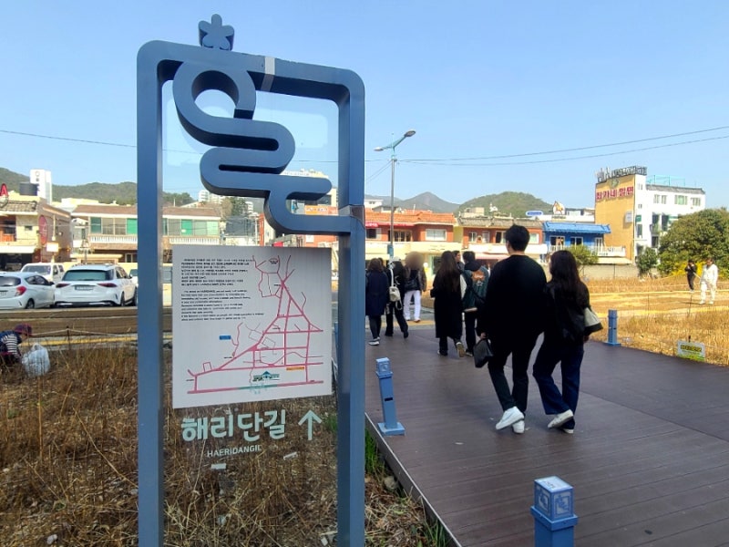 부산 해운대 해리단길 지도 따라 놀거리 구경하기 네이버 블로그