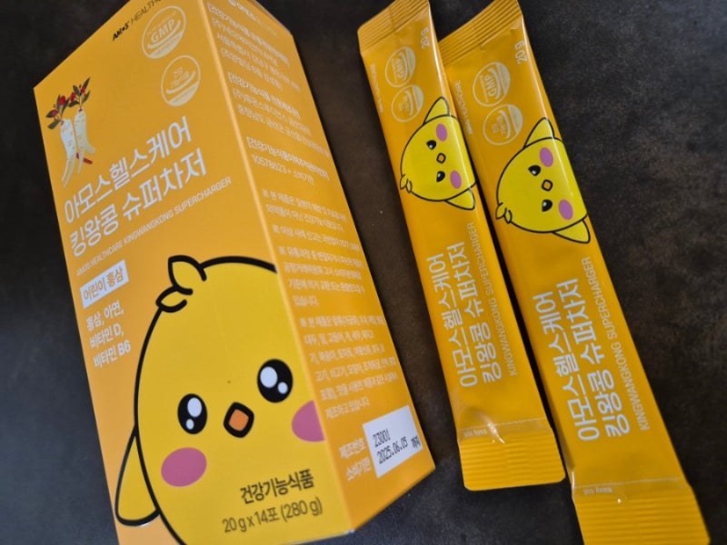 킹왕콩 슈퍼차저 홍삼젤리 아이들이 좋아해요 네이버 블로그