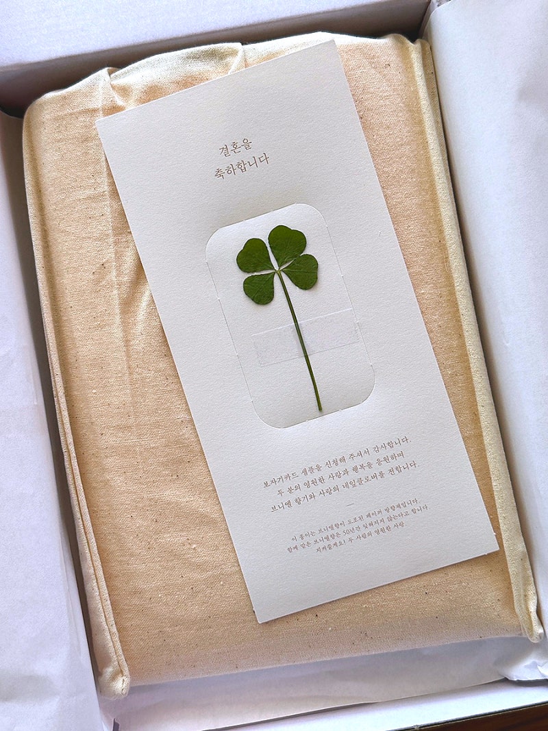 결혼준비 보자기카드 청첩장 샘플받아보기 네이버 블로그