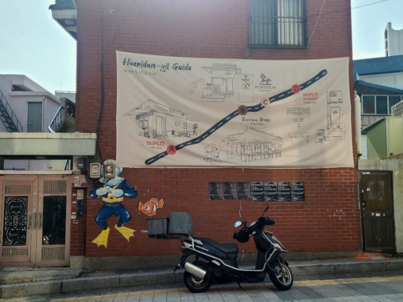 부산 해운대 해리단길 지도 따라 놀거리 구경하기 네이버 블로그